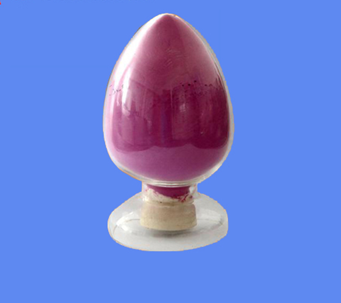 Acid Violet, CAS 4430 18 6, CAS NO 4430 18 6, Acid Violet 4430 18 6 ...