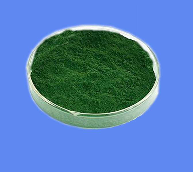 Methylene Blue Chemical, CAS 7220 79 3, Methylene Blue CAS NO, 7220 79 ...