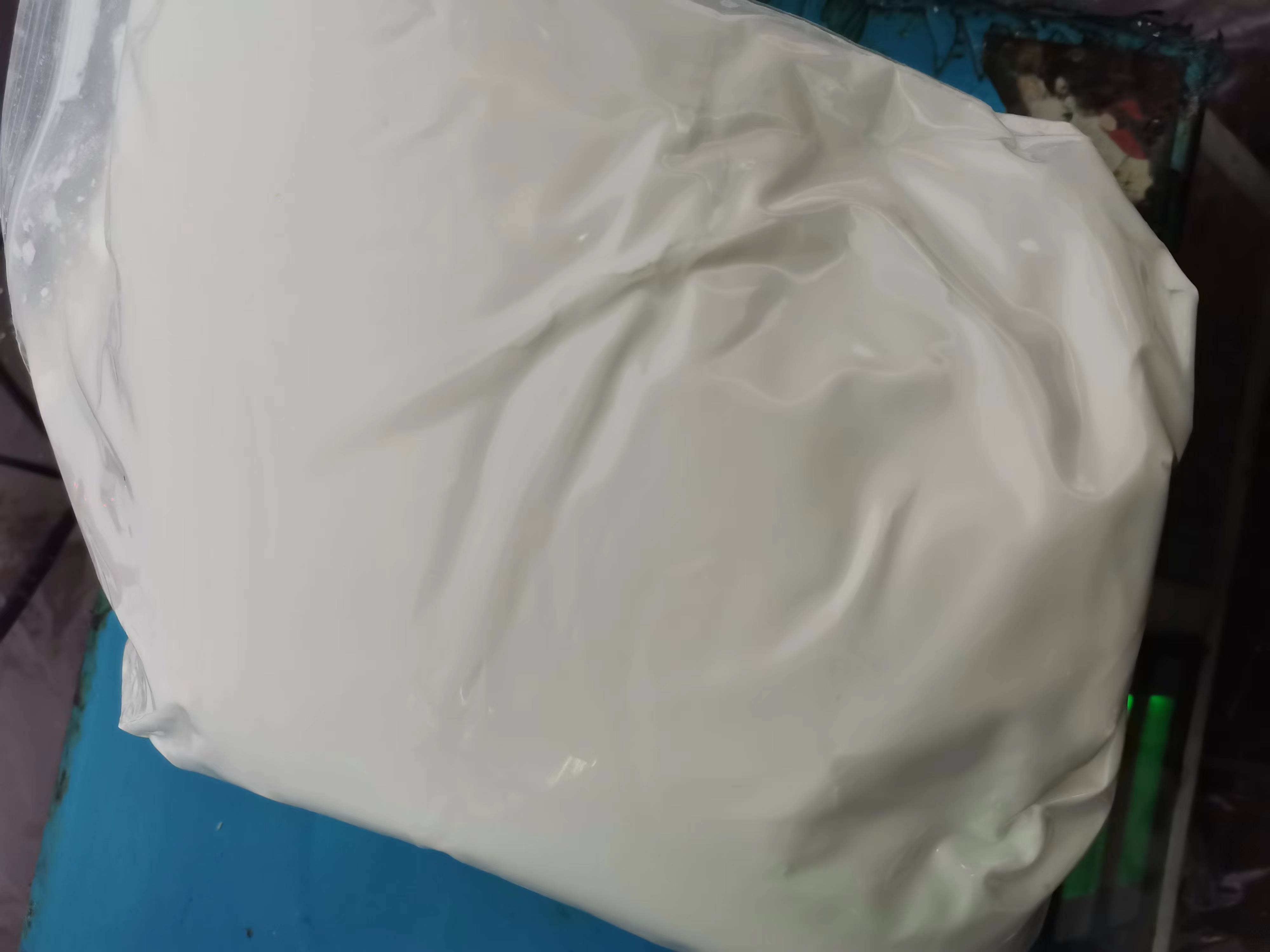 CAS Wholesale & Bulk Supplier Manufacturer, Food Raw Material 70% High ...